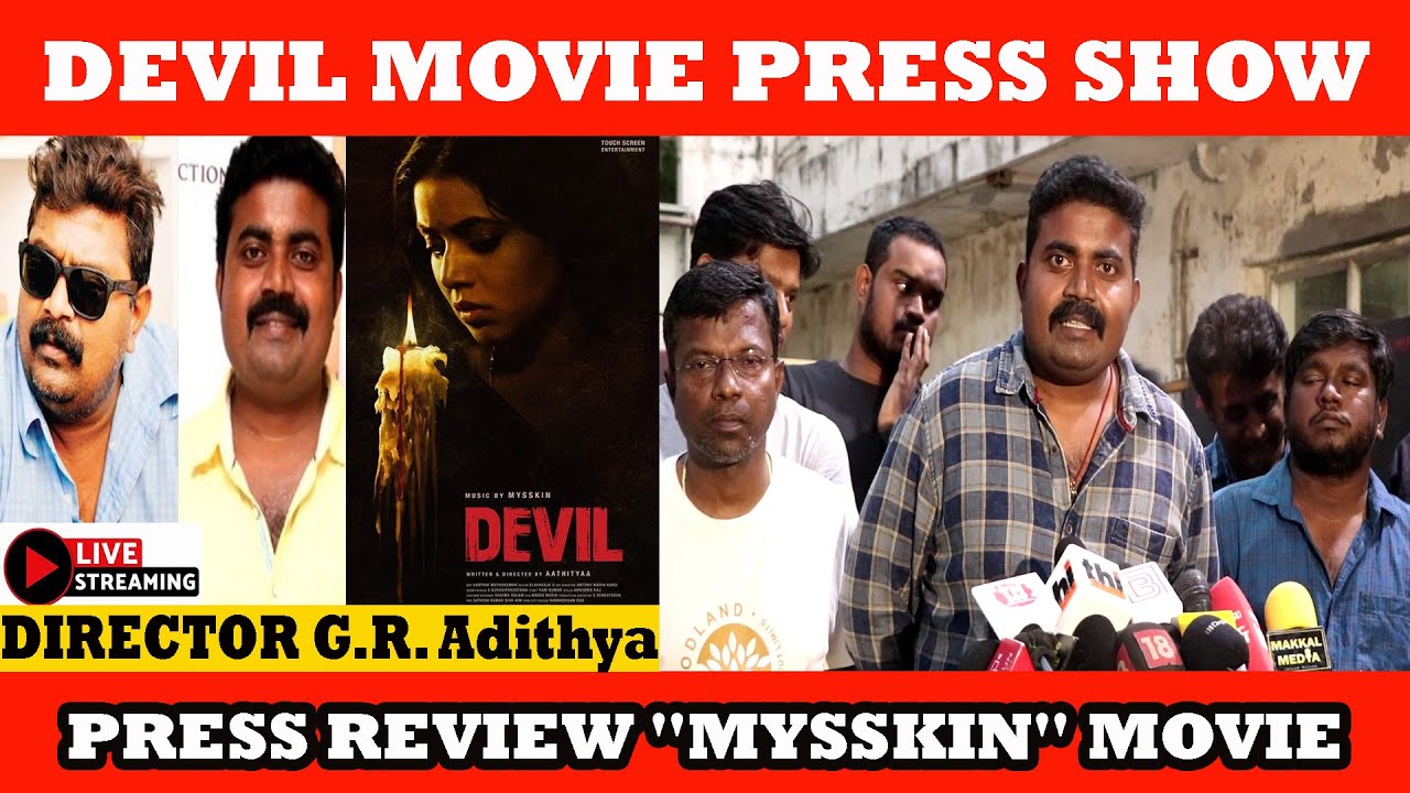 Devil Movie Press Show Review l Tamil Movie Review l Devil Movie Review ...