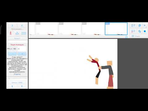 my first 555 personnel animation - YouTube