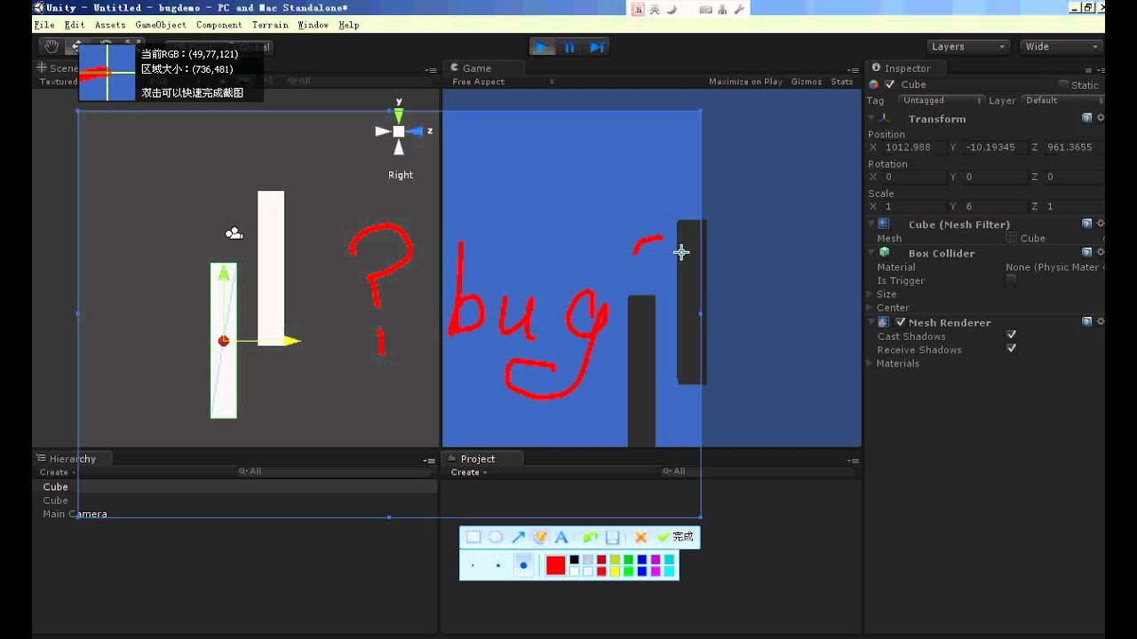 unity3d 3.3 HingeJoint Bug - YouTube