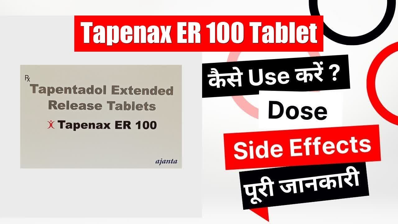Tapenax ER 100 Tablet Uses in Hindi | Side Effects | Dose - YouTube