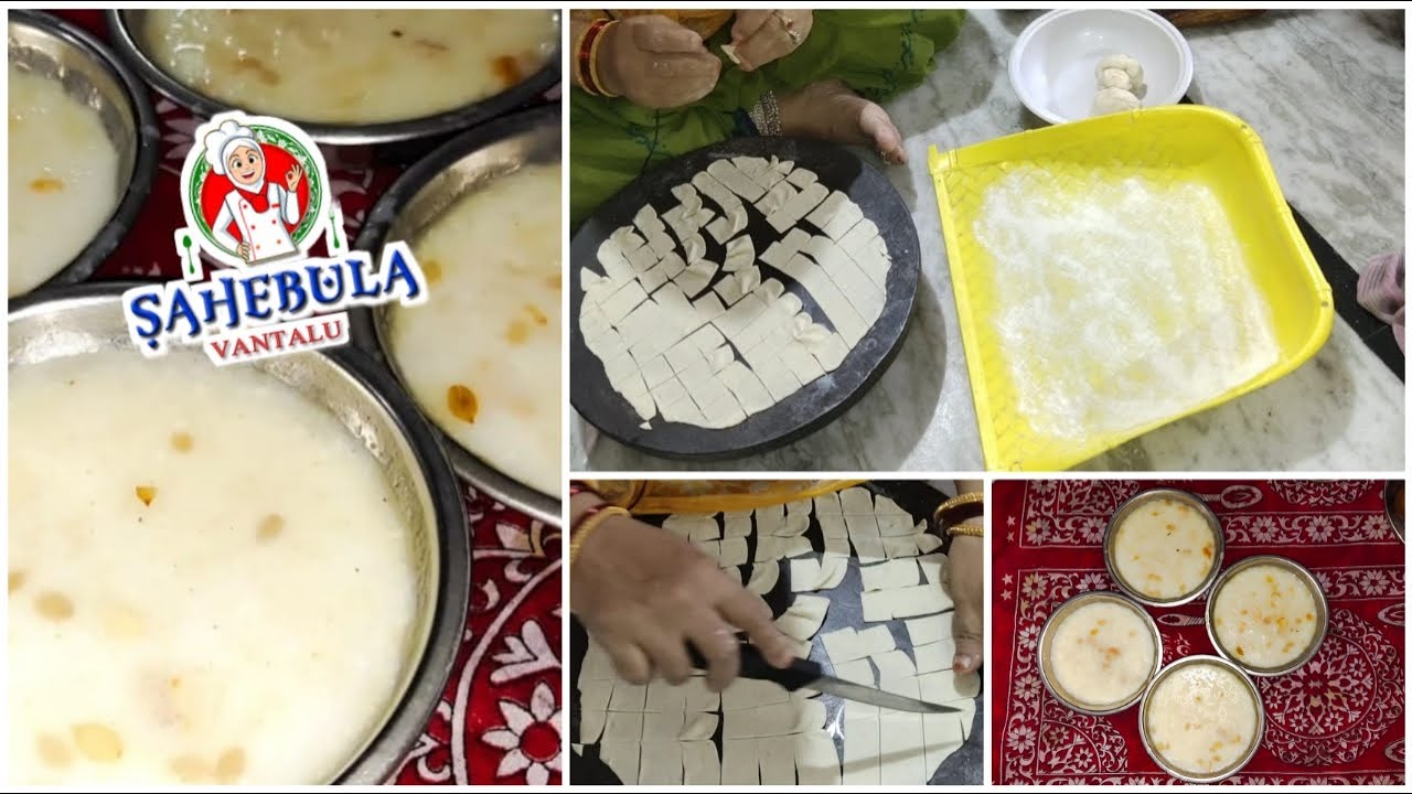 Ghode Sweet Recipe in Telugu - Traditional Ghode Recipe - Sahebula ...