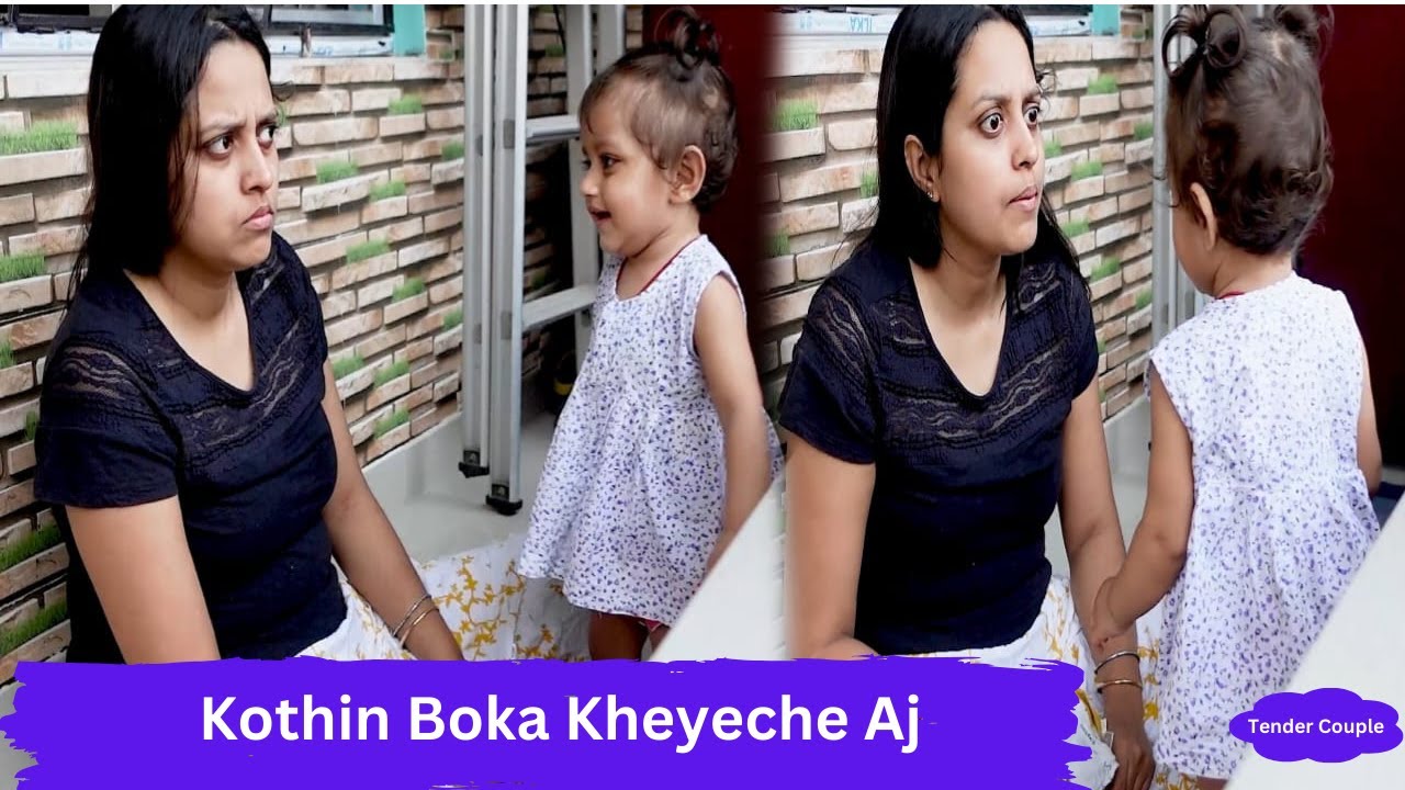 Kothin Boka Kheyeche Aj - YouTube