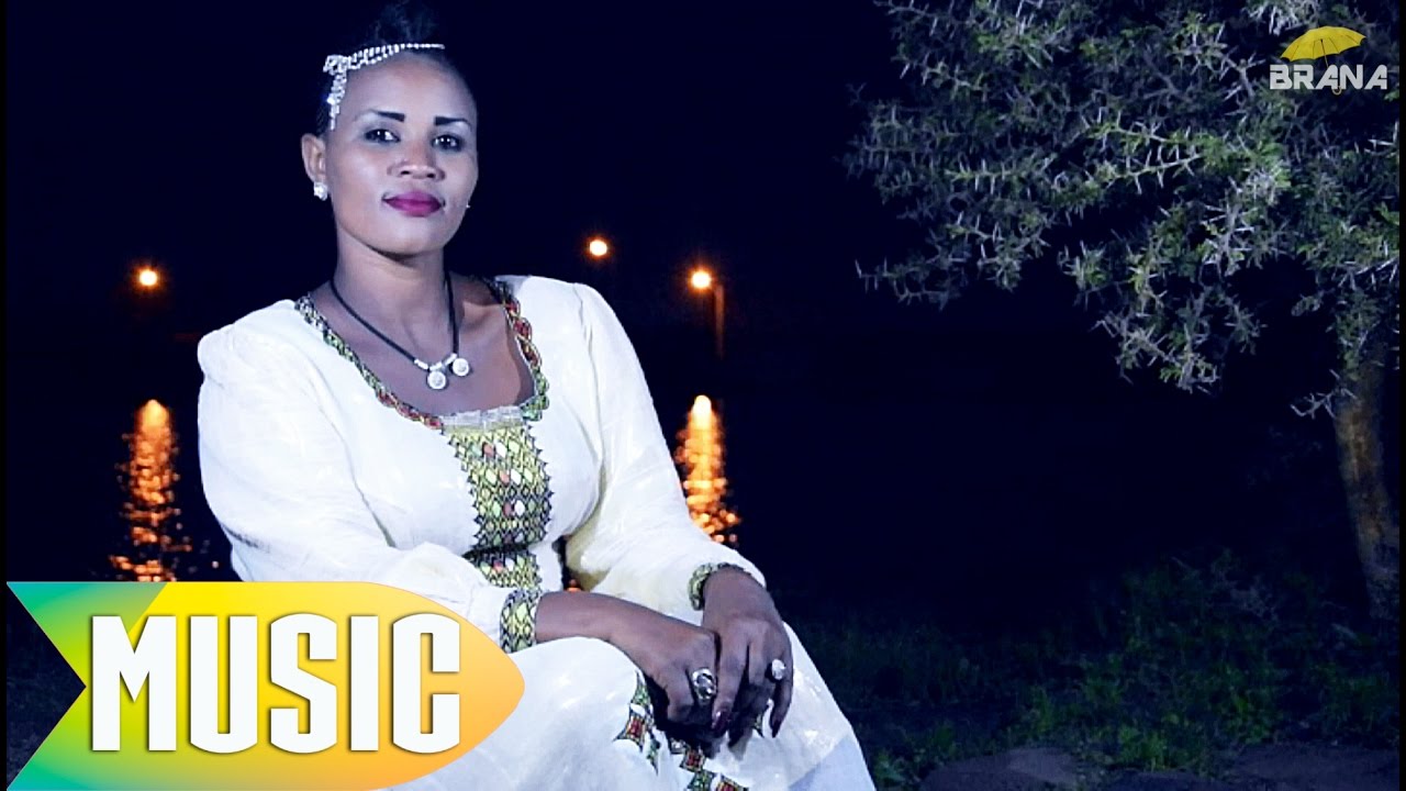 🔴BRANA - Semhar Essayas - Awdamet | ኣውዳኣመት - Best Eritrean Music 2016 ...