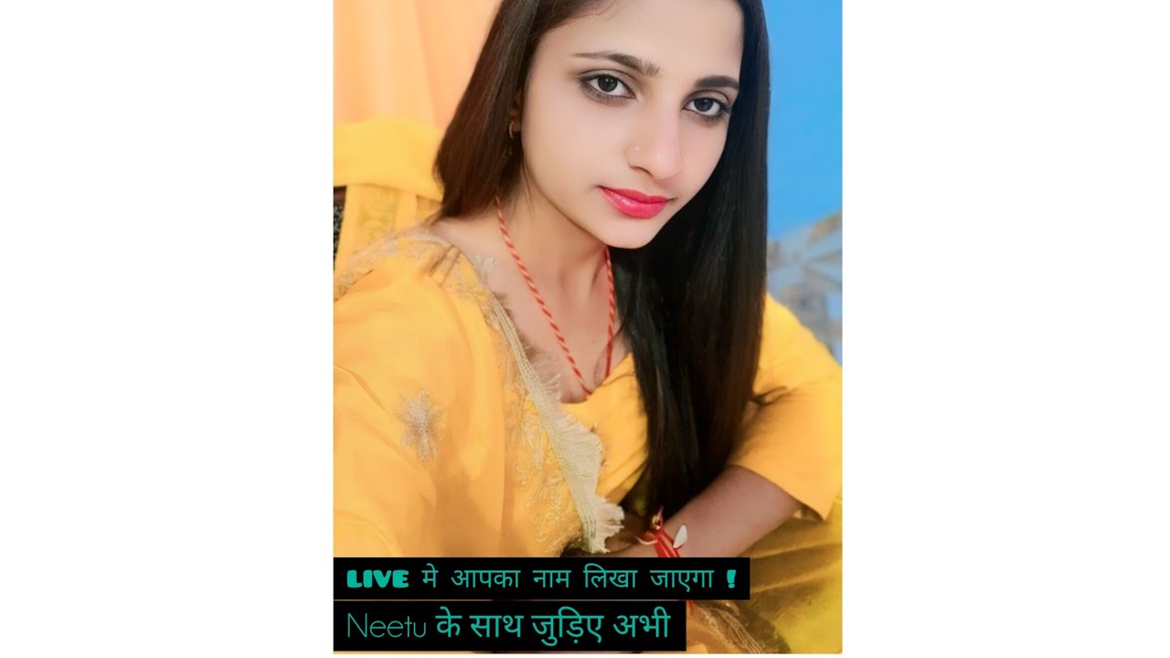 Neetu Rathore is live - YouTube