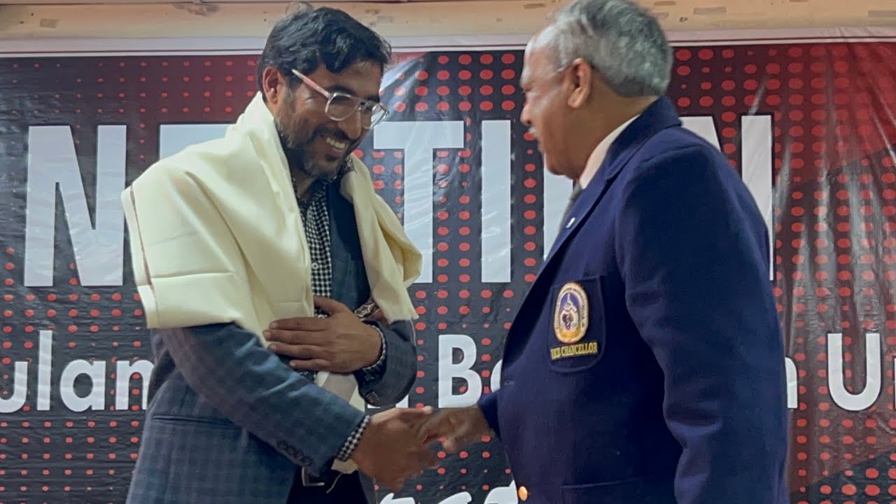 Award Ceremony for Meritorious Services in BGSBU || Foundation Day ...