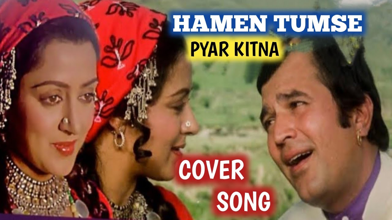 हमें तुमसे प्यार कितना | Humein Tumse Pyar Kitna Full Song | Kudrat ...