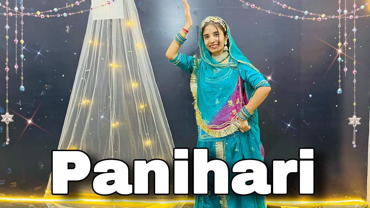 || Panihari || panihari new song dance || new Rajasthani dance || - YouTube