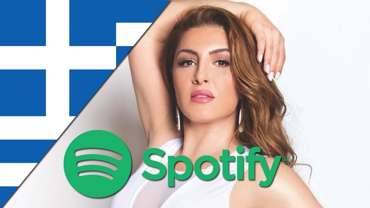 🇬🇷 GREECE 🇬🇷 ~ TOP 20 MOST STREAMED EUROVISION SONGS ON SPOTIFY - YouTube