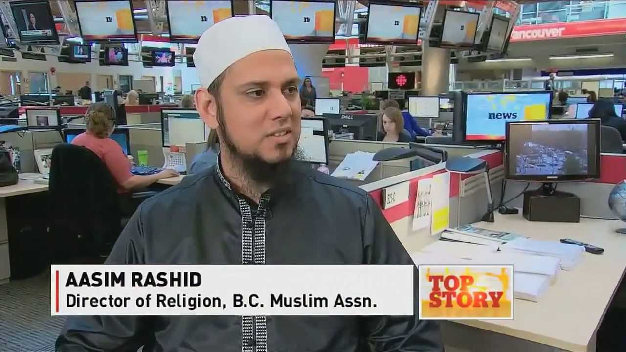 Mufti Aasim Rashid | CBC TV interview | Plot suspect in court - YouTube