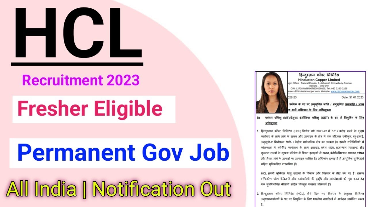 Hindustan Copper Ltd recruitment 2023/HCL/Fresher Job/All India ...