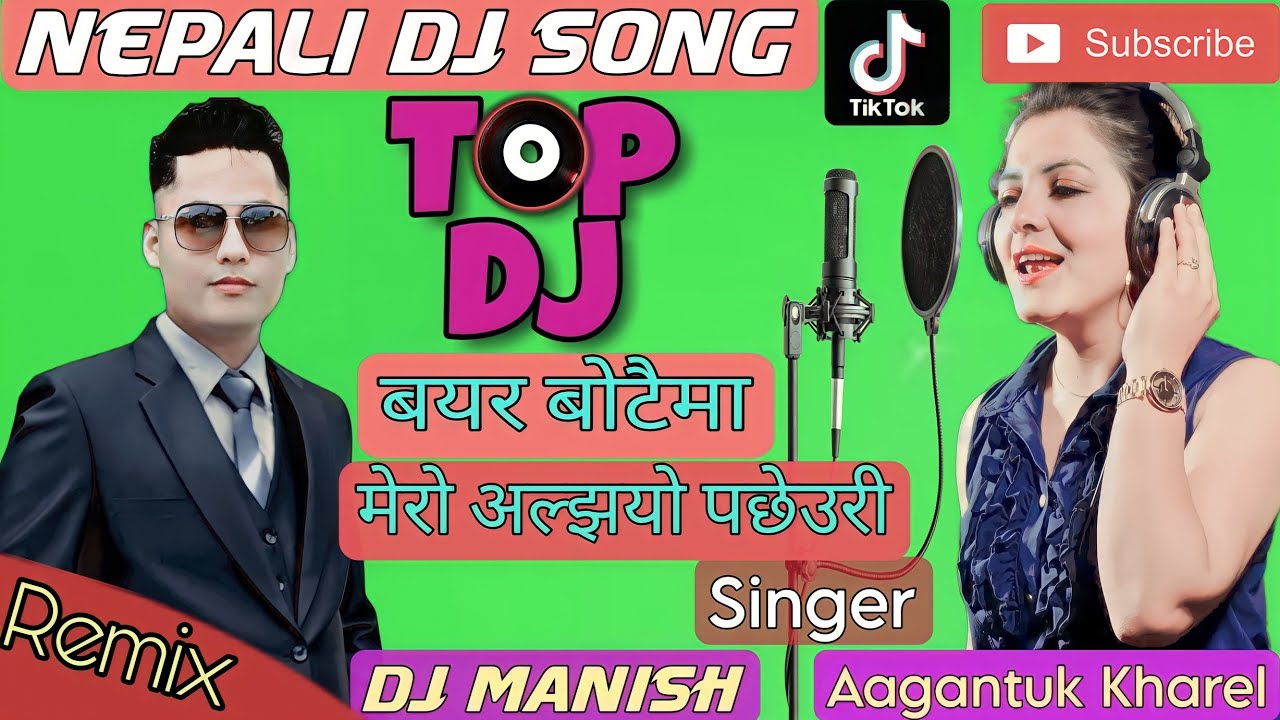 🎧 Nepali Dj Song || Bayar Botaima || Bayar Botaima Dj || Dj Manish ...