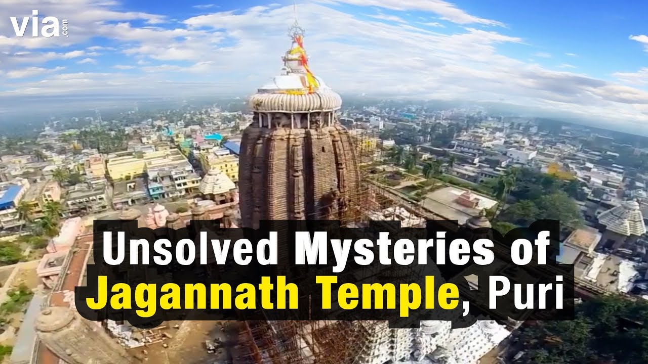 7 Mysteries Of Puri's Jagannath Temple || Secrets about Puri Jagannath ...