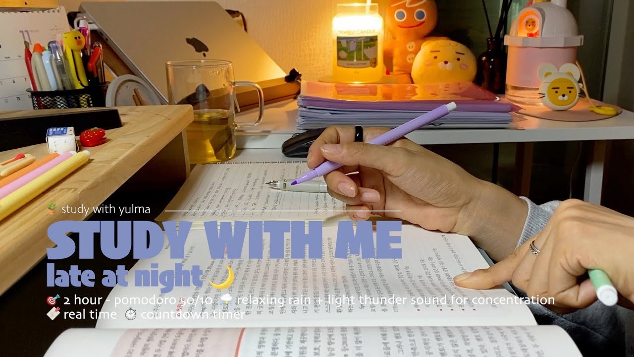🌙2HR Late night STUDY WITH ME(50/10)ㅣrelaxing rain + light thunder ...