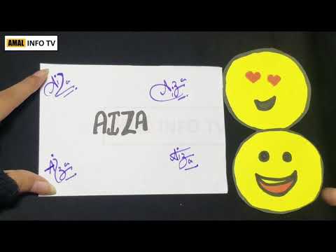 Aiza Name Signature - Handwritten Signature Style of Aiza Name ...