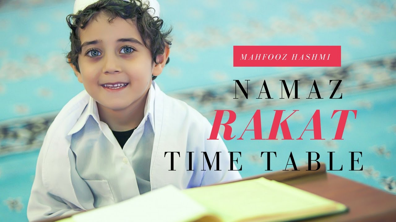 Best Namaz Time table (With time table image through link below ) - YouTube