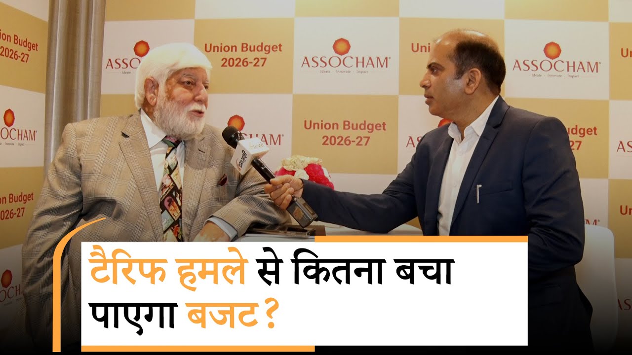 Budget से Logistics क्षेत्र को क्या फायदा होगा? Export, FTAs को लेकर ...