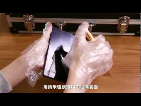 Cellphone Screen Nano Coating Machine Automatic Coating Tools for ...
