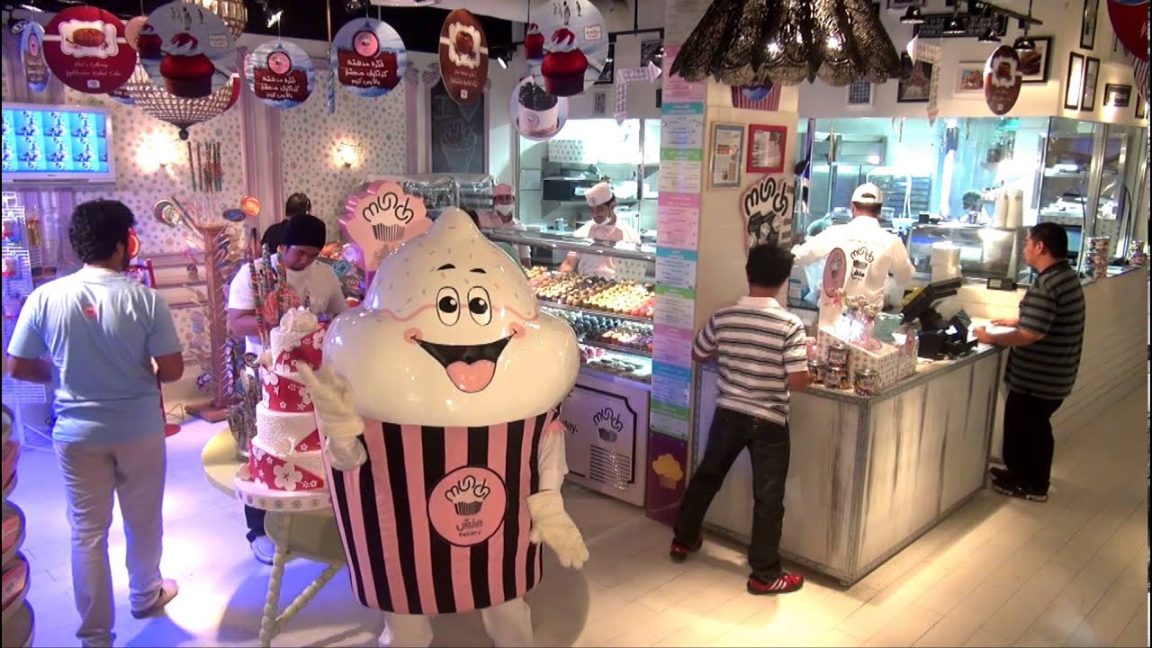 Harlem Shake (The Original Cupcake Shake @ Munch Bakery) - YouTube