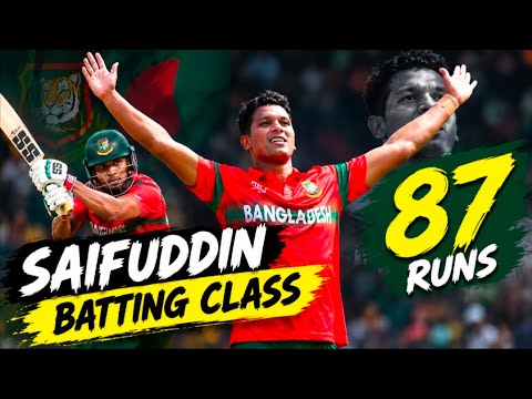 Mohammad Saifuddin 87 runs batting class💯💥|Mohammad Saifuddin vs SA A|Ban A vs SA A