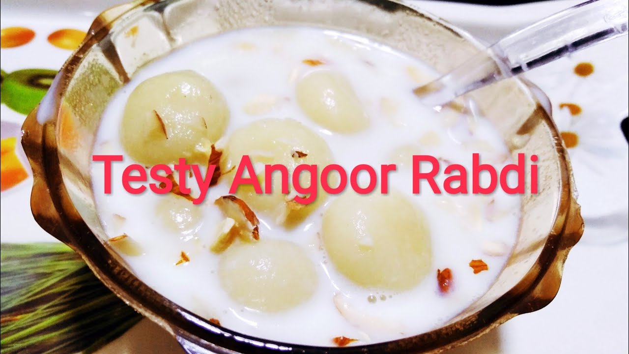 Angoor Rabdi Recipe/ How to make Randi Recipe - YouTube