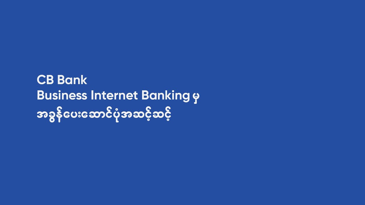 IRD Tax payment with CB Bank Business iBanking - YouTube