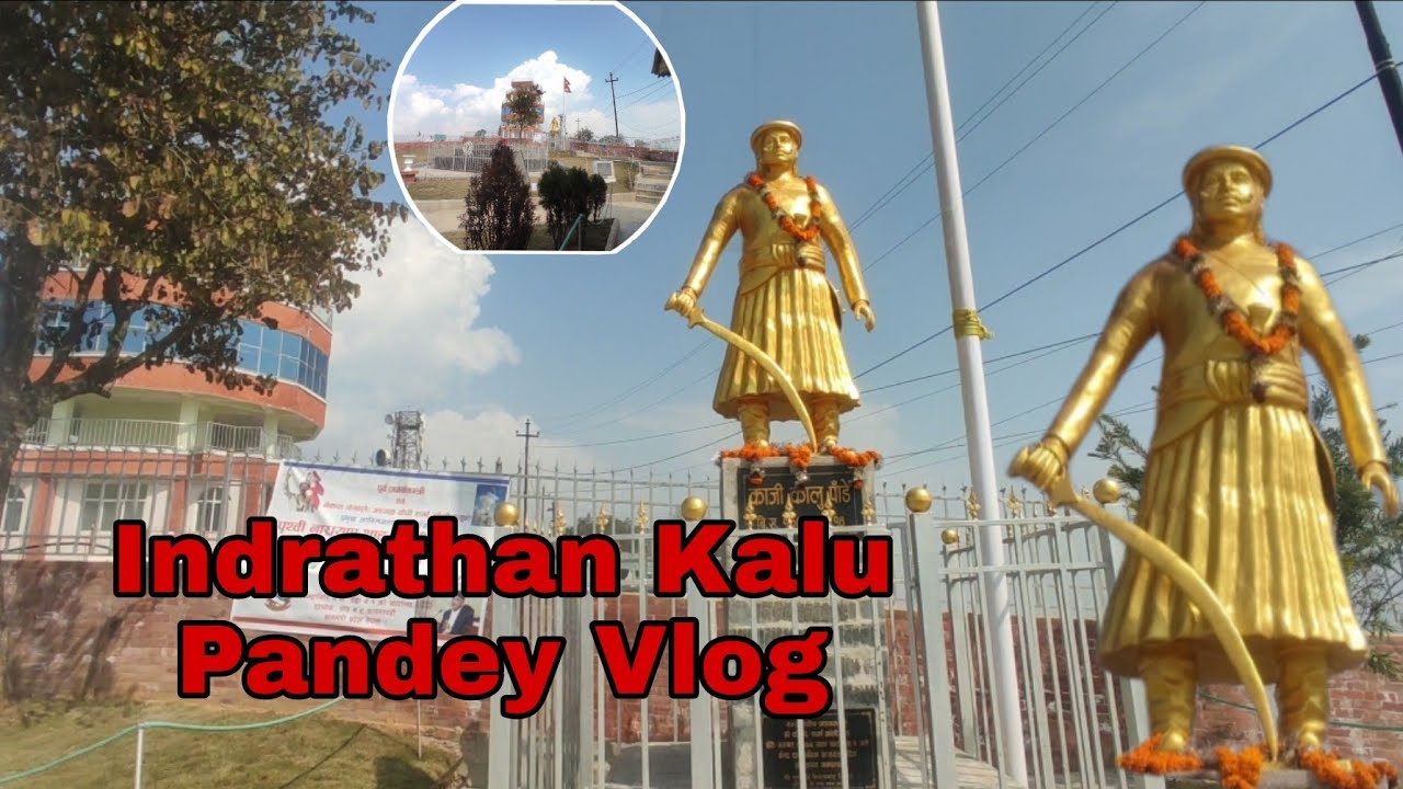 Indrathan /Kalu Pandey/Anish 🔥 - YouTube