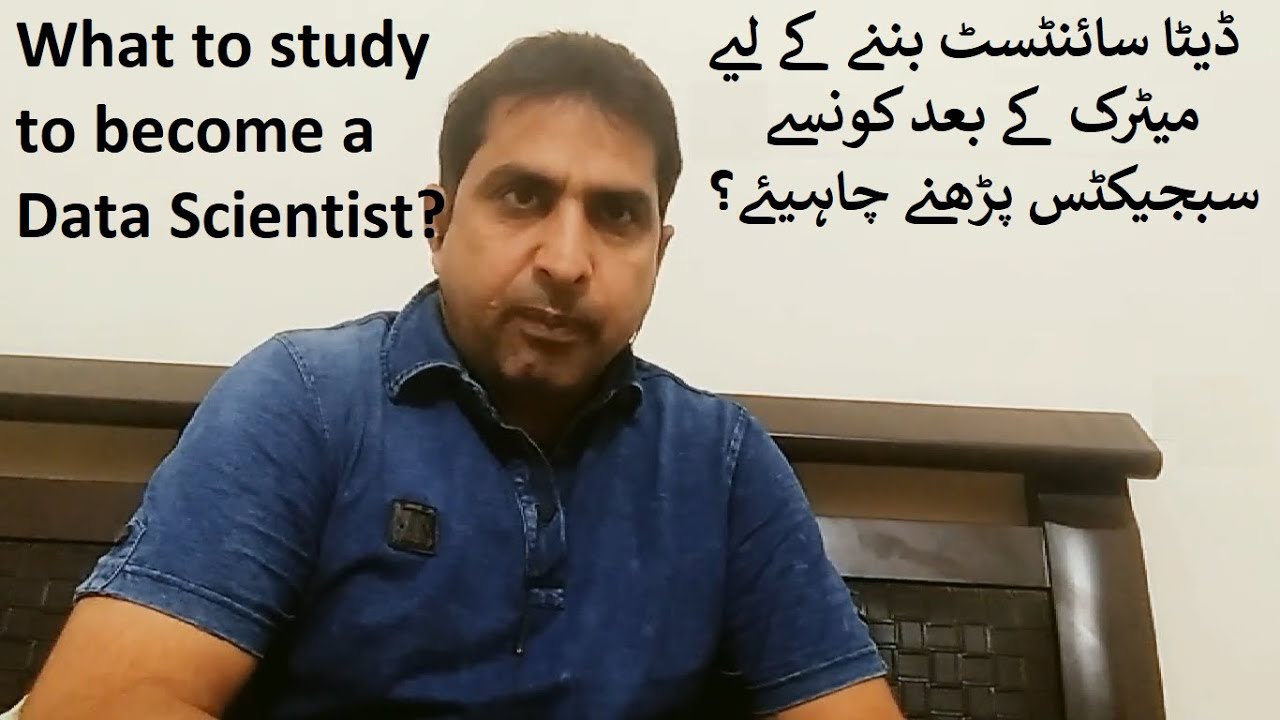 What To Study To Become A Data Scientist datascience education What To Study To Become A Data Scientist datascience education
