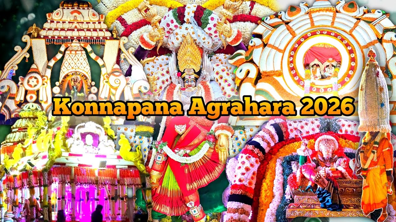Konnapana Agrahara village festival 2026 | Karaga | Kurju | Theru ...