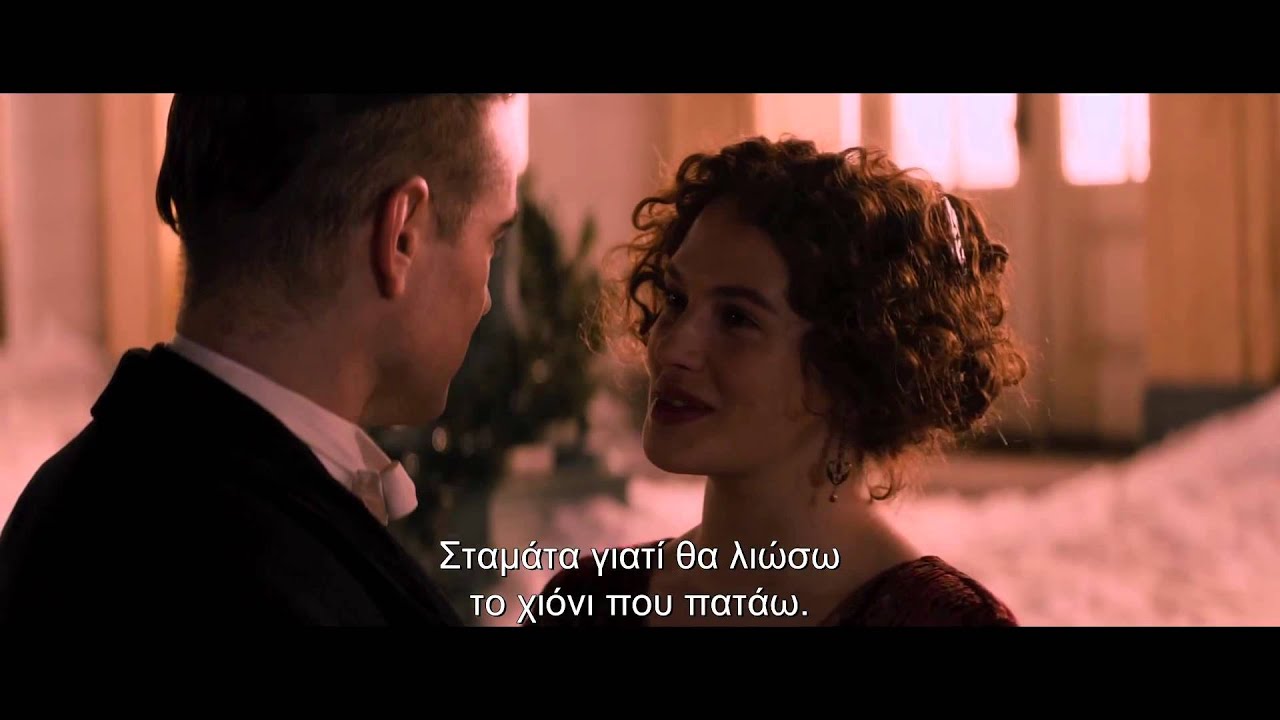 ΜΙΑ ΧΕΙΜΩΝΙΑΤΙΚΗ ΙΣΤΟΡΙΑ (Winter's Tale) Υποτιτλισμένο trailer B - YouTube