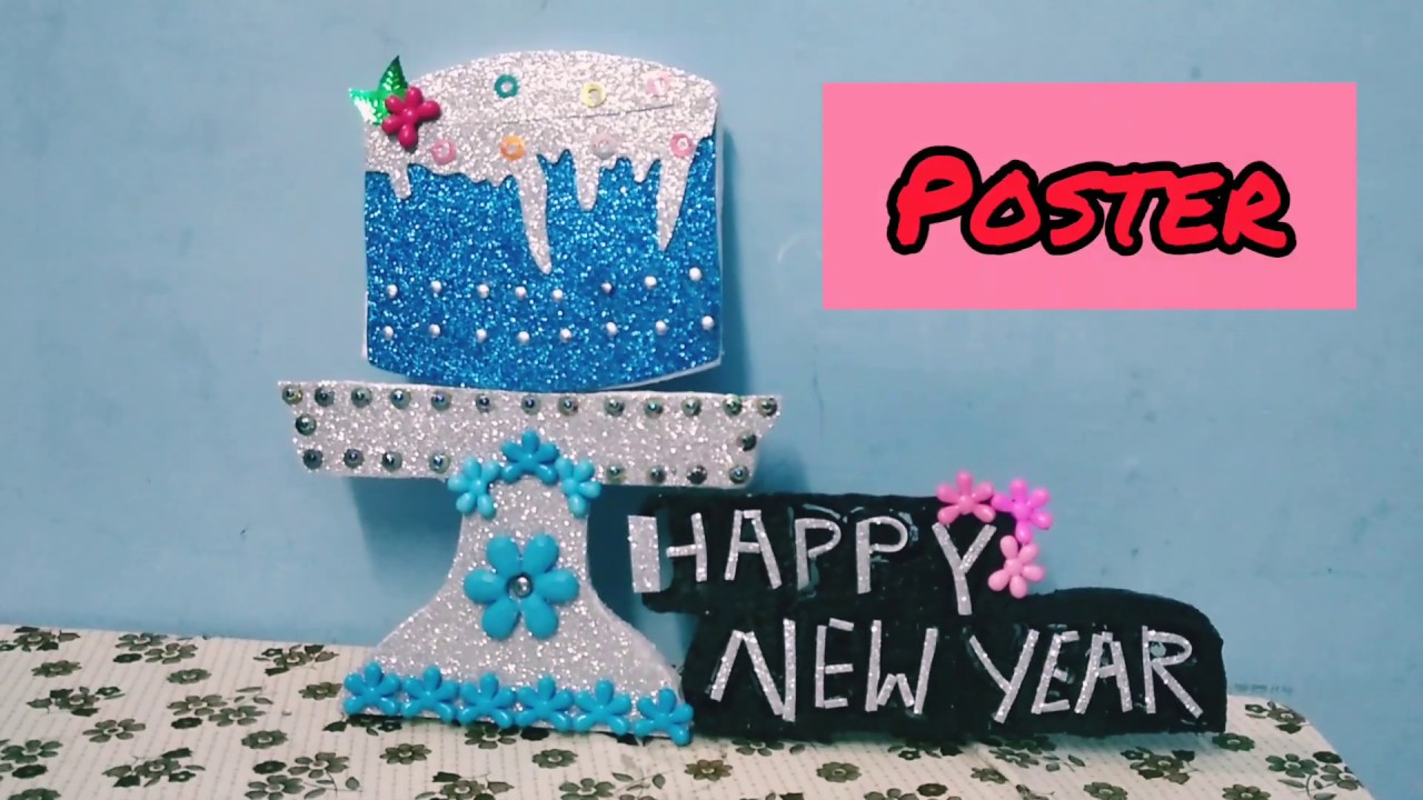 Poster Making | Decorative | DIY - YouTube