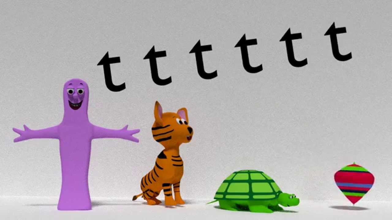Super Simple Teaching: Aphabet Letter "T" - YouTube