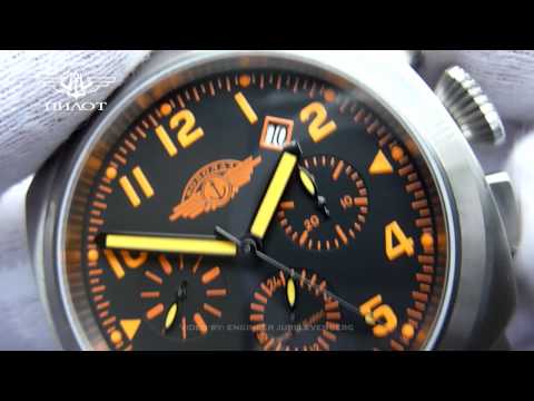 Moscow Classic 31681/01731068 - Vodolaz