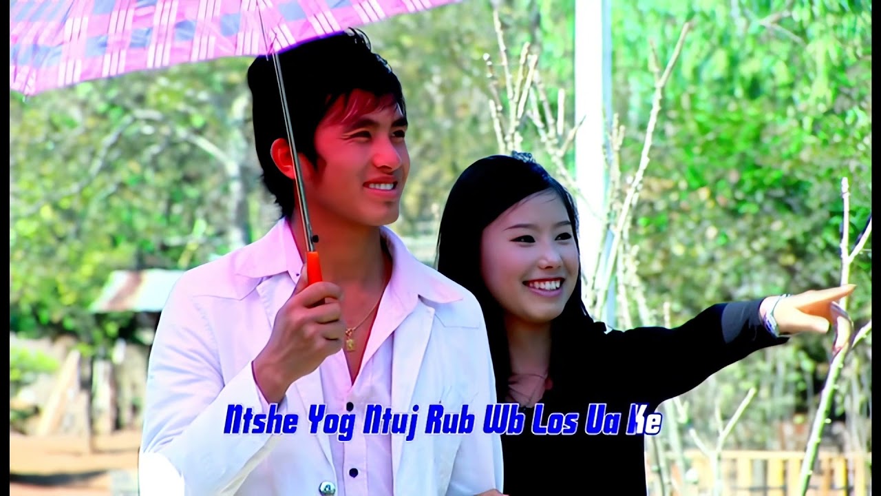 Suab Yaj Sab (Tsas Lis) - Lak Xos - 2012 - YouTube