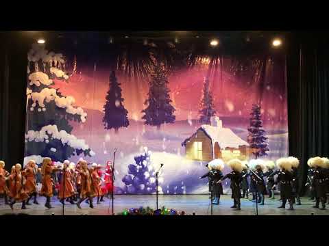 ანსამბლი ქილორი.ცეკვა მთიულური