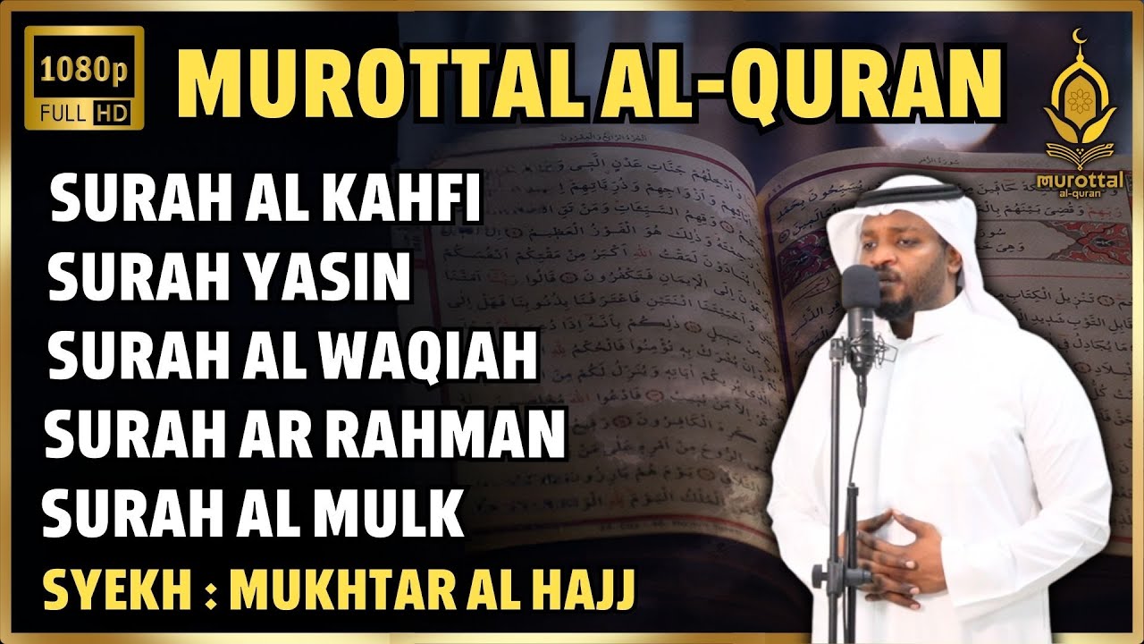 Murottal AlQuran Merdu | Murottal Ngaji Merdu Surat Al Kahfi ArRahman ...