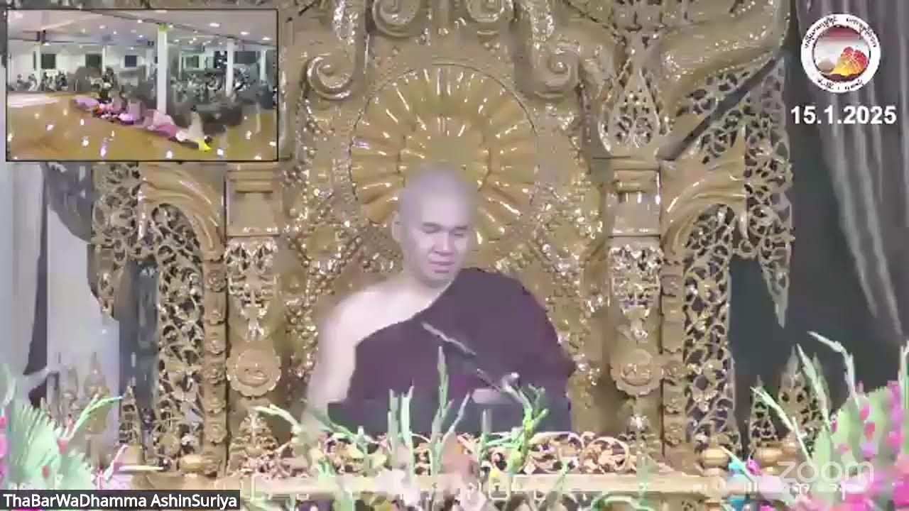 ၁၅ ၁ ၂၀၂၅ ရက်၊ ဗုဒ္ဓဟူးနေ့၊ ည ၇ နာရီ၊ မေးမြန်း စူးစမ်း နိဗ္ဗာန်လမ
