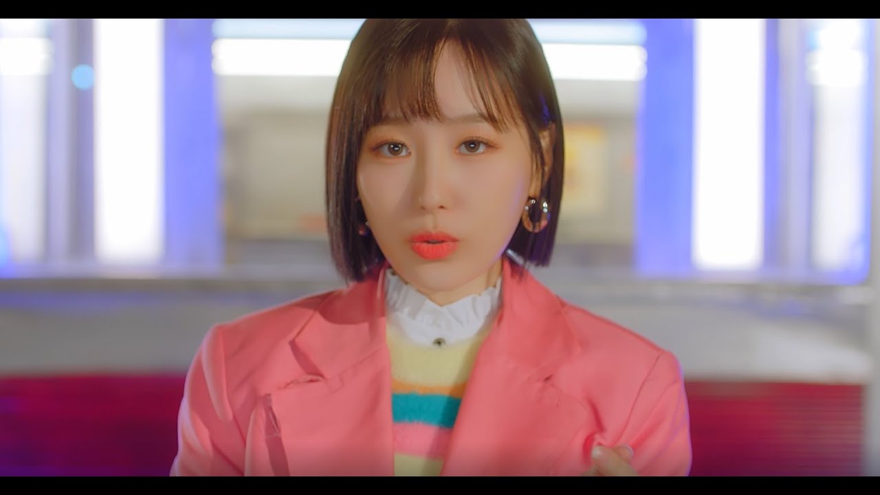 NARIN(나린) - R.P.G Shine (Official) - YouTube