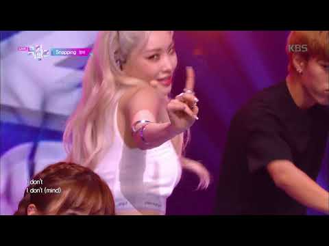 Snapping - 청하(CHUNG HA) [뮤직뱅크 Music Bank] 20190705