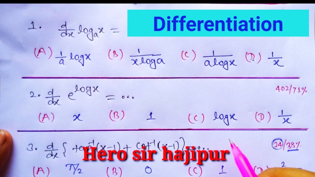 Differentiation most important objective Questions | Avkalan 12th class ...