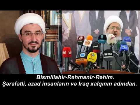 Şeyx Yusif Naziri Hacı Tale Bağırzadə haqda müraciəti və Azərbaycan hakimiyyətinə müraciəti