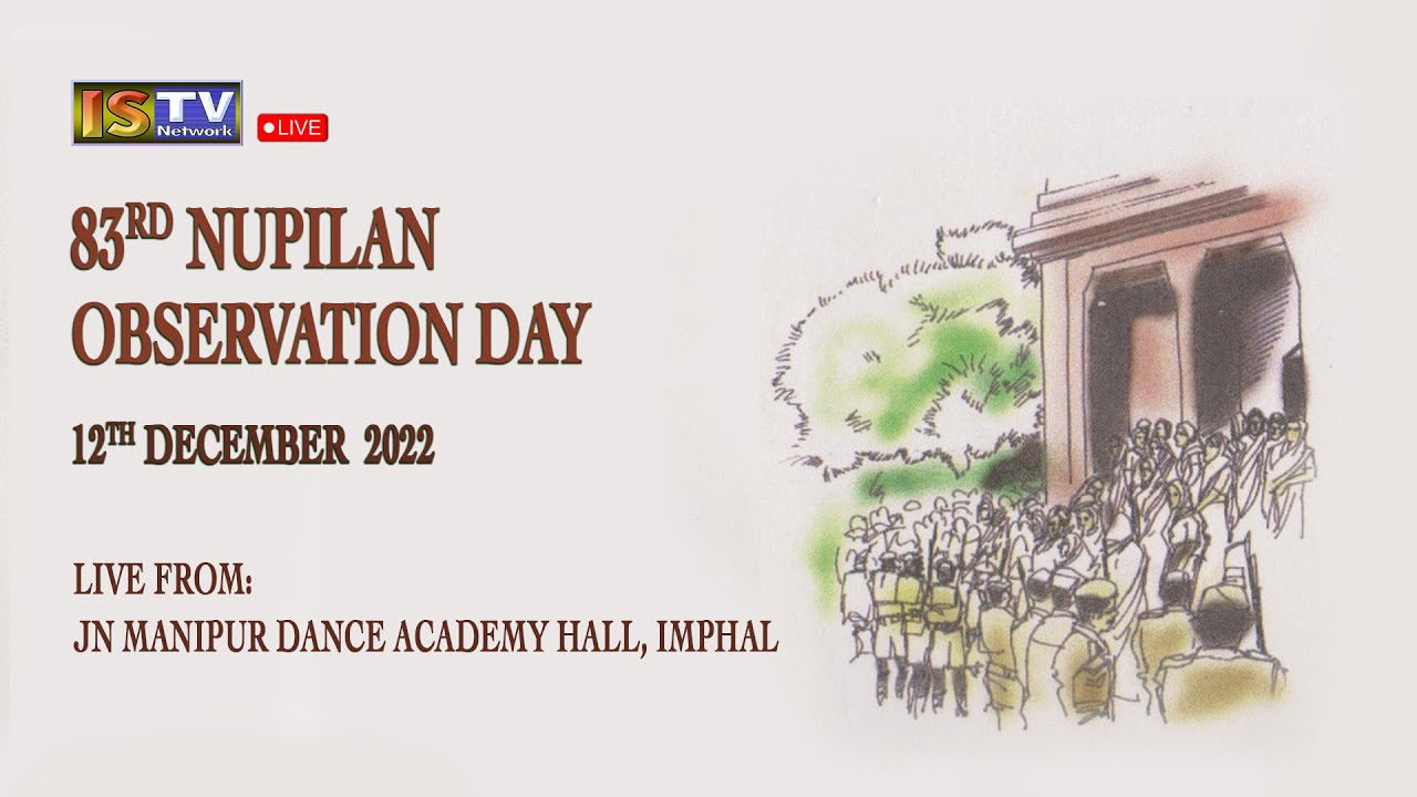 83rd NUPILAN OBSERVATION DAY | ISTV NETWORK LIVE - YouTube