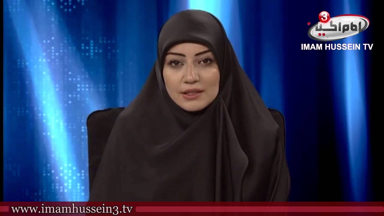 Life of Sayida Zainab | 6 | Sister Farah Atwi - YouTube