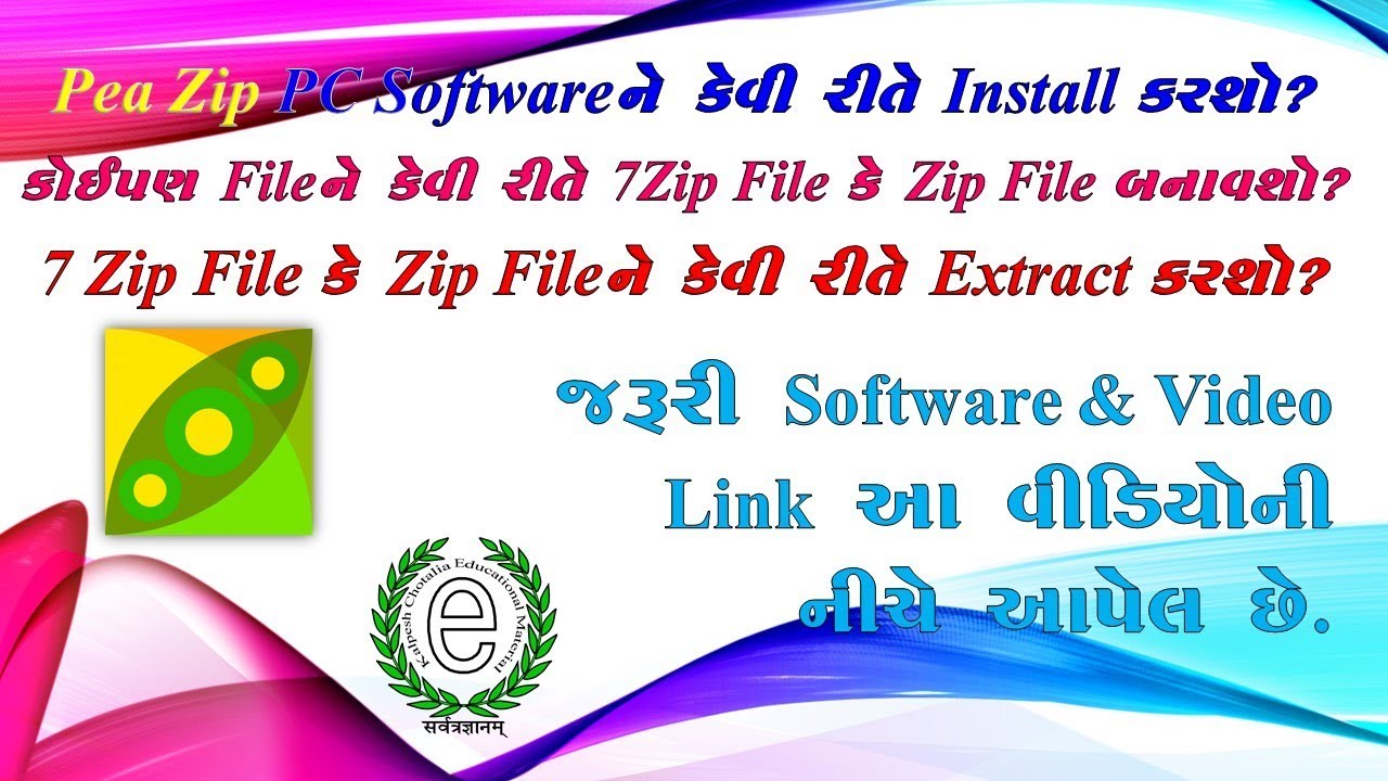 How to Download, Install & Using the Pea Zip PC Software Full Tutorial ...