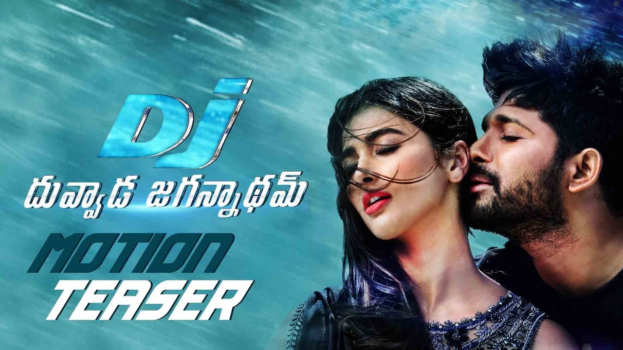 Duvvada Jagannadham Motion Teaser | #DJ Movie Poster | Allu Arjun,Pooja ...