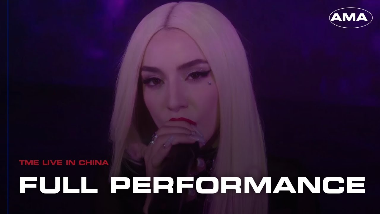 Ava Max - TME Live Concert 2021 (Full Performance HD) - YouTube