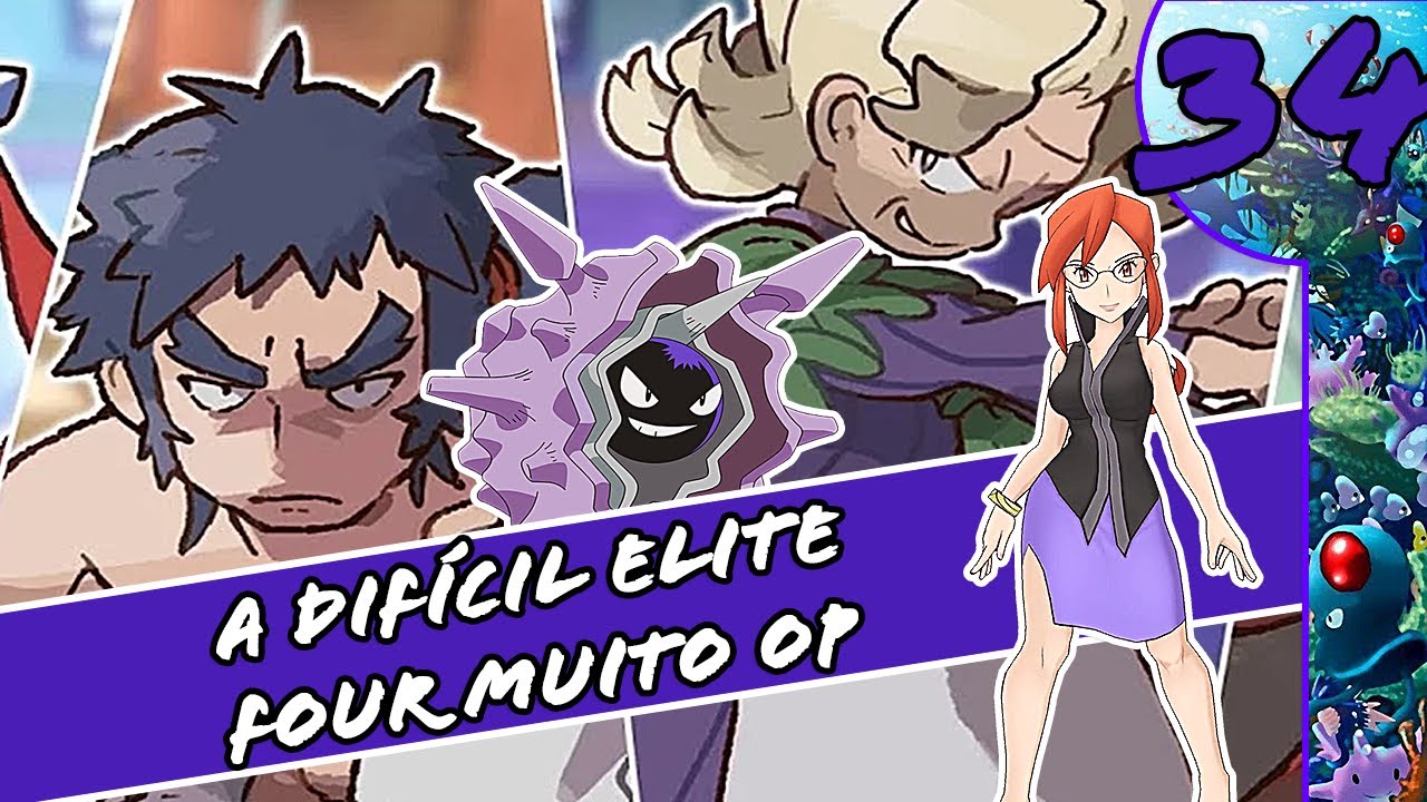 POKEMON MMO (FIRE RED) - |#34| - A PODEROSA ELITE FOUR (MUITO OP) - YouTube