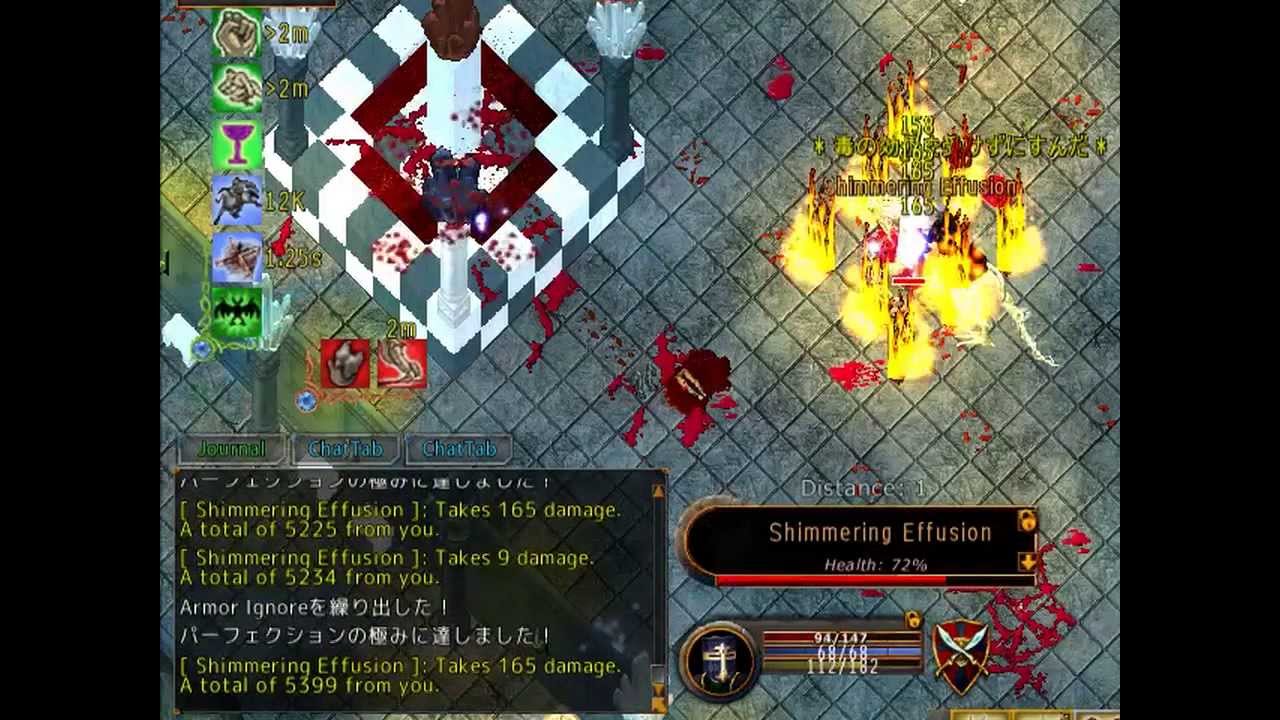 Ultima Online Shimmering Effusion solo/02:46 - YouTube