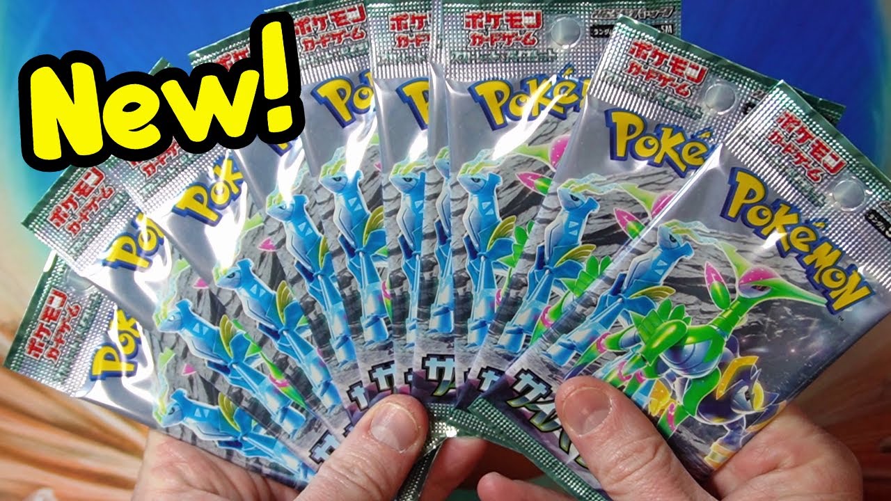 Pokemon TCG Even More Cyber Judge Packs! - YouTube