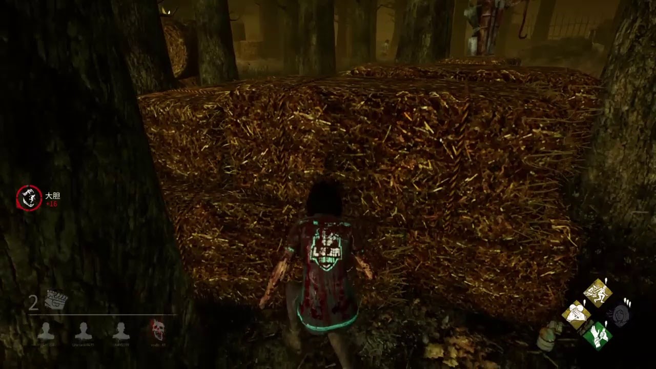 PS4 dbd 112 - YouTube