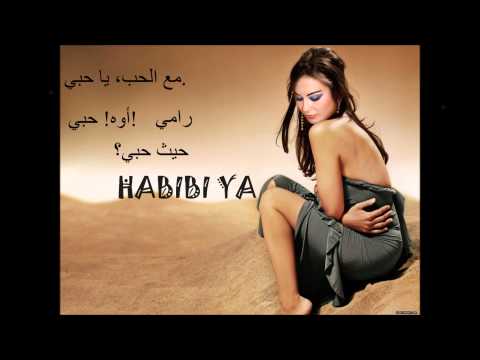 Mohamed Fouad - Habibi Ya & Y.S.W